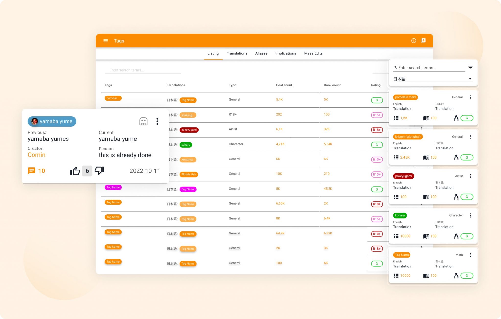 Manga Platform | Lasting Dynamics